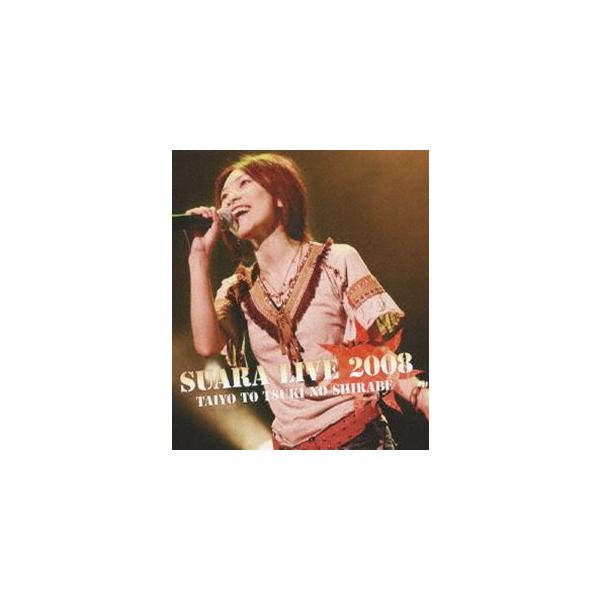 【発売日：2009年03月25日】種別:Blu-ray 音楽Jポップ 発売日:2009/03/25 販売元:キングレコード 登録日:2009/01/28 Suara ブルーレイ BD 内容:haunting melody／光の季節／キミガタ...