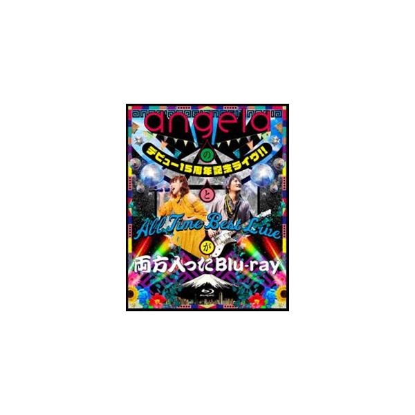 【発売日：2019年04月24日】種別:Blu-ray 音楽Jポップ 発売日:2019/04/24 販売元:キングレコード 登録日:2019/02/04 angela アンジェラ アンジェラノデビュージュウゴシュウネンキネンライヴトオールタ...