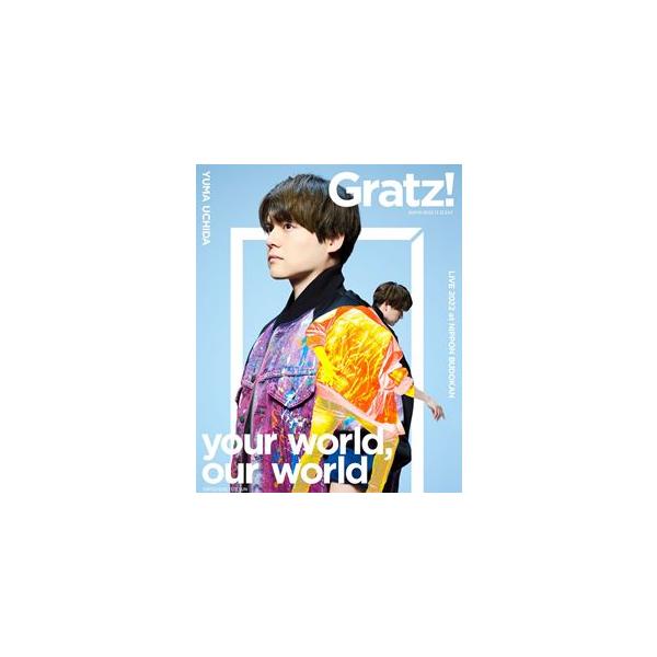 【発売日：2023年04月12日】種別:Blu-ray 音楽Jポップ 発売日:2023/04/12 販売元:キングレコード 登録日:2023/01/30 内田雄馬 ウチダユウマ ユウマウチダライブ2022グラッツオンユアワールドアワワールド...