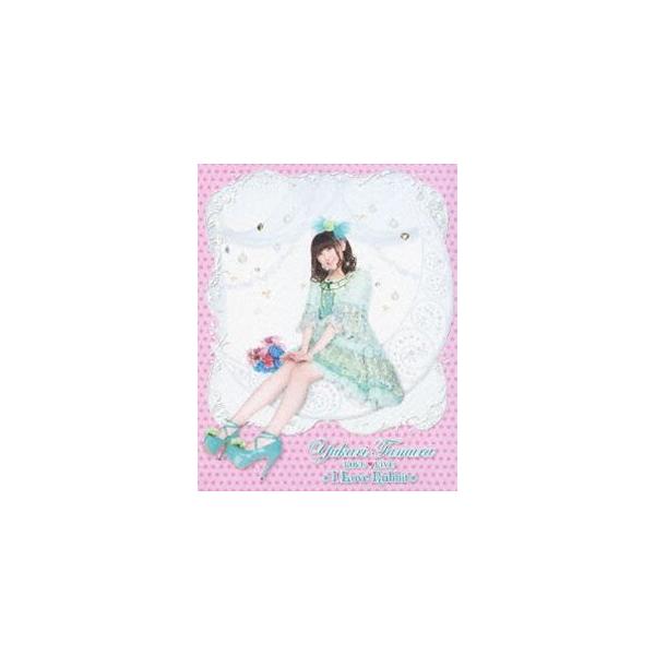 【発売日：2012年06月27日】種別:Blu-ray 音楽Jポップ 発売日:2012/06/27 販売元:キングレコード 登録日:2012/04/24 田村ゆかり 田村ゆかり映像（Live)作品 ブルーレイ BD 特典:スペシャルパッケー...