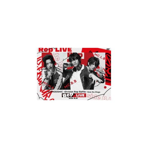 【発売日：2023年11月15日】種別:DVD 音楽Jポップ 発売日:2023/11/15 販売元:キングレコード 登録日:2023/06/30 ヒプノシスマイク-Division Rap Battle- Rule the Stage ヒプ...