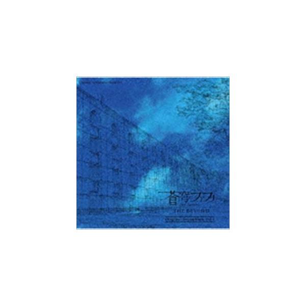 【発売日：2019年05月22日】種別:CD アニメ・ゲーム国内アニメ音楽 発売日:2019/05/22 販売元:キングレコード 登録日:2019/03/13 斉藤恒芳（音楽） FAFNER IN THE AZURE THE BEYOND ...