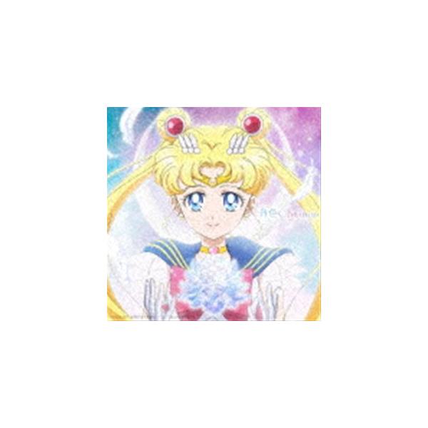 【発売日：2021年01月13日】種別:CD 邦楽J-POP 発売日:2021/01/13 販売元:キングレコード 登録日:2020/10/05 （V.A.） MOON COLOR CHAINON KIZC-608/9 内容:月色Chain...