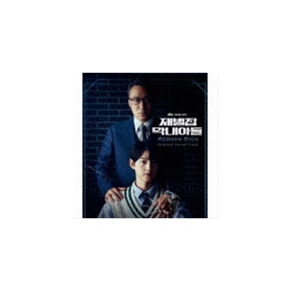 【発売日：2023年05月24日】種別:CD サントラ海外TV 発売日:2023/05/24 販売元:キングレコード 登録日:2023/04/12 （オリジナル・サウンドトラック） ザイバツケノスエムスコ オリジナル サウンドトラック KI...