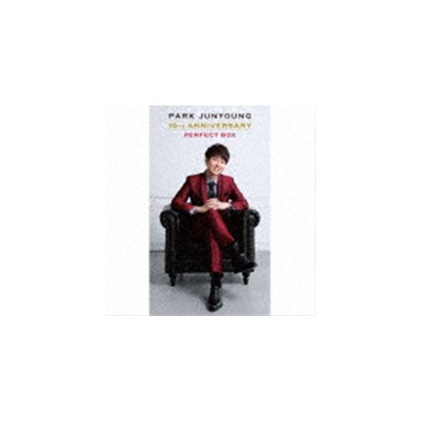 【発売日：2021年03月10日】種別:CD 邦楽歌謡曲/演歌 発売日:2021/03/10 販売元:キングレコード 登録日:2020/12/21 パク・ジュニョン パクジュニョン パク ジュニョン 10シュウネン パーフェクト ボックス ...