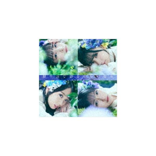 【発売日：2021年02月17日】種別:CD 邦楽J-POP 発売日:2021/02/17 販売元:キングレコード 登録日:2020/12/17 STU48 HITORIGOTO DE KATARU KURAI NARA STU48 CD ...