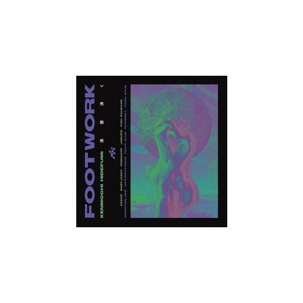 【発売日：2019年05月15日】種別:CD 邦楽クラブ/テクノ ※こちらの商品はインディーズ盤にて流通量が少なく、手配できない場合がございます 発売日:2019/05/15 販売元:タワーレコード 登録日:2019/04/19 Kenmo...