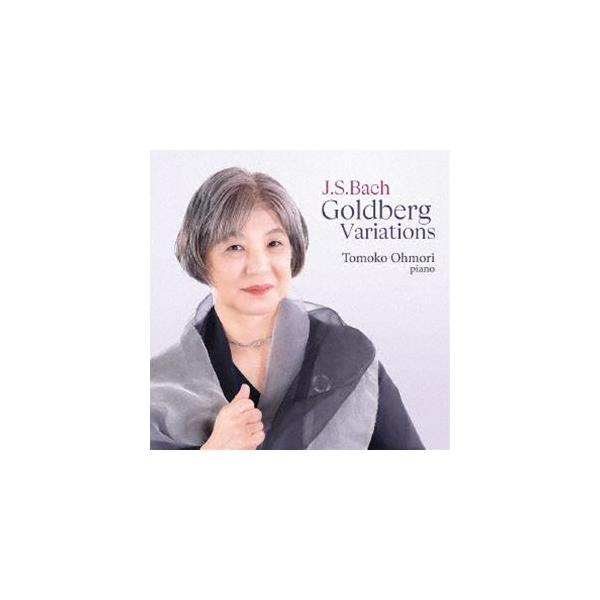 【発売日：2024年12月21日】種別:CD クラシック器楽曲 発売日:2024/12/21 販売元:キングインターナショナル 登録日:2024/12/02 大森智子（p） オオモリトモコ ジェイ エス バッハ ゴルトベルクヘンソウキョク ...