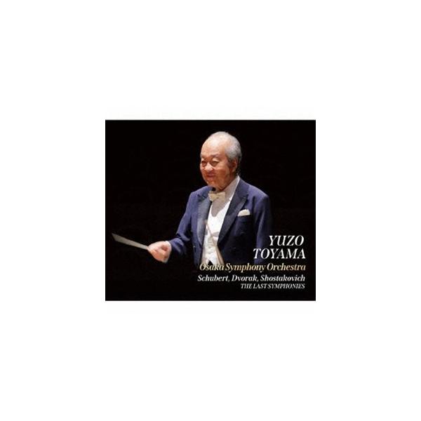 【発売日：2024年03月21日】種別:CD クラシック交響曲 発売日:2024/03/21 販売元:キングインターナショナル 登録日:2023/12/25 外山雄三（cond） トヤマユウゾウ ザ ラスト シンフォニーズ KKC-2714...