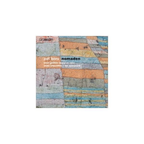 【発売日：2019年08月10日】種別:CD クラシック現代曲 発売日:2019/08/10 販売元:キングインターナショナル 登録日:2019/07/22 ジャン＝ギアン・ケラス（vc） ケラス ジャンギアン ヨエル ボンス 1952 ユ...