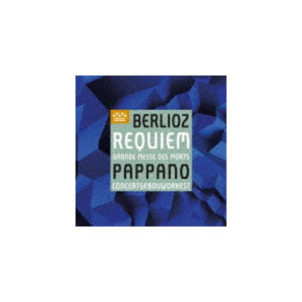 【発売日：2021年11月21日】種別:CD クラシック声楽曲 発売日:2021/11/21 販売元:キングインターナショナル 登録日:2021/09/14 ロイヤル・コンセルトヘボウ管弦楽団 ロイヤル コンセルトヘボウカンゲンガクダン ベ...