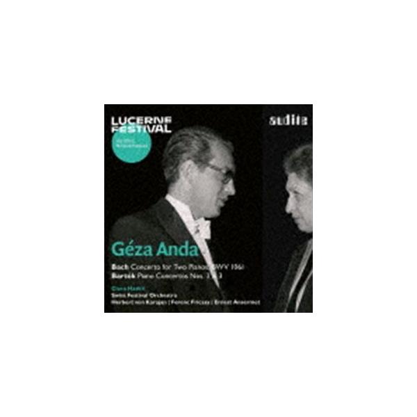 【発売日：2022年03月19日】種別:CD クラシック協奏曲 発売日:2022/03/19 販売元:キングインターナショナル 登録日:2021/12/23 ゲザ・アンダ（p） アンダ ゲザ ジェイ エス バッハ 2ダイノチェンバロノタメノ...