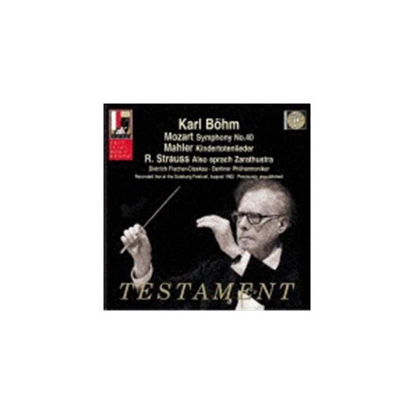 【発売日：2022年03月17日】種別:CD クラシック交響曲 発売日:2022/03/17 販売元:キングインターナショナル 登録日:2022/02/08 カール・ベーム（cond） R. STRAUSS： ALSO SPRACH ZAR...