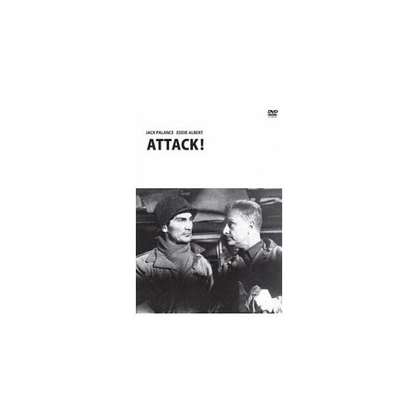 【発売日：2023年12月22日】種別:DVD 洋画戦争 発売日:2023/12/22 販売元:紀伊國屋書店 登録日:2023/11/07 ジャック・パランス ロバート・アルドリッチ コウゲキ 50年代洋画 ジャックパランス 特典:解説リー...