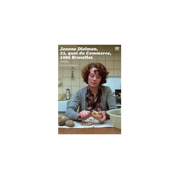 【発売日：2023年03月03日】種別:DVD 洋画ドラマ全般 発売日:2023/03/03 販売元:紀伊國屋書店 登録日:2022/12/08 デルフィーヌ・セリッグ シャンタル・アケルマン ジャンヌディエルマンブリュッセル1080コメル...