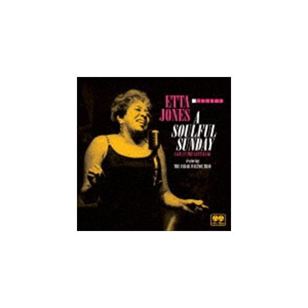 【発売日：2018年12月15日】種別:CD ジャズ・フュージョン海外ジャズ 発売日:2018/12/15 販売元:キングインターナショナル 登録日:2018/12/26 エタ・ジョーンズ feat.ザ・シダー・ウォルトン・トリオ ジョーン...