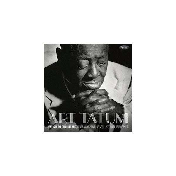 【発売日：2024年04月20日】種別:CD ジャズ・フュージョン海外ジャズ 発売日:2024/04/20 販売元:キングインターナショナル 登録日:2024/02/28 アート・テイタム（p） テイタム アート ジュエルズ イン ザ トレ...