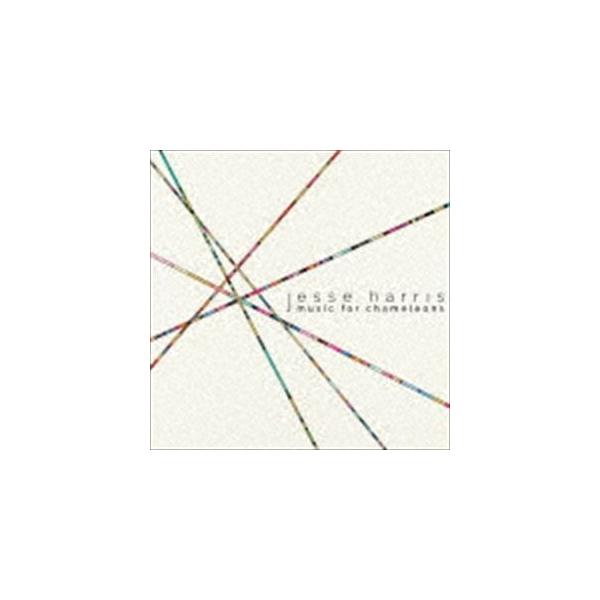 【発売日：2017年04月20日】種別:CD 洋楽ポップス 発売日:2017/04/20 販売元:キングインターナショナル 登録日:2017/04/25 ジェシー・ハリス ハリス ジェシー ミュージック フォー カメレオンズ 特典:解説歌詞...