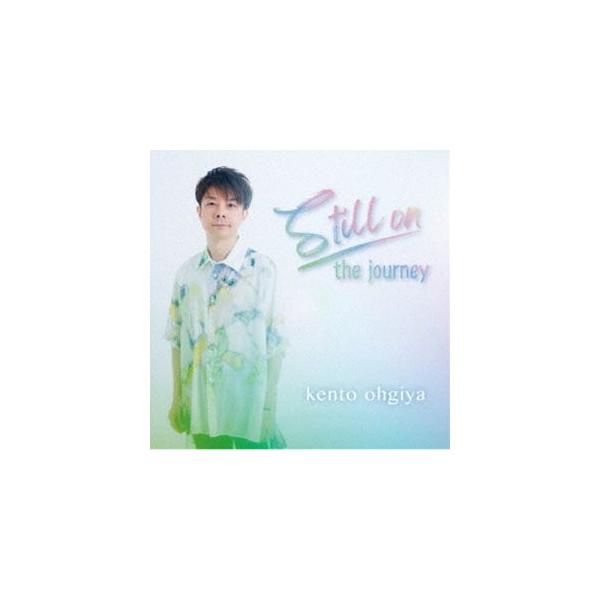 【発売日：2024年07月10日】種別:CD 邦楽J-POP ※こちらの商品はインディーズ盤にて流通量が少なく、手配できない場合がございます 発売日:2024/07/10 販売元:PCI MUSIC 登録日:2024/05/27 扇谷研人 ...