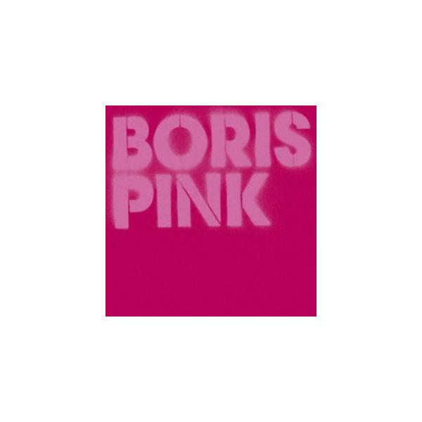 【発売日：2025年10月29日】種別:CD 邦楽ロック/ソウル ※こちらの商品はインディーズ盤にて流通量が少なく、手配できない場合がございます 発売日:2025/10/29 販売元:ウルトラ・ヴァイヴ 登録日:2025/10/01 bor...