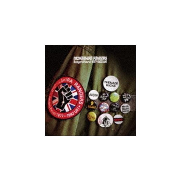 【発売日：2016年11月09日】種別:CD 邦楽J-POP ※こちらの商品はインディーズ盤にて流通量が少なく、手配できない場合がございます 発売日:2016/11/09 販売元:ウルトラ・ヴァイヴ 登録日:2016/10/06 井の頭レン...