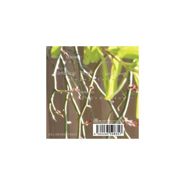 【発売日：2024年06月01日】種別:CD イージーリスニングイージーリスニング/ムード音楽 ※こちらの商品はインディーズ盤にて流通量が少なく、手配できない場合がございます 発売日:2024/06/01 販売元:ヴィヴィド・サウンド・コー...