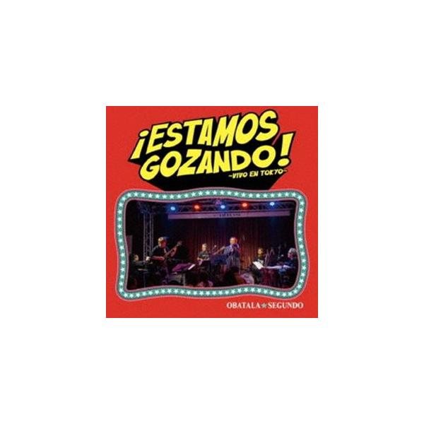 【発売日：2026年08月05日】種別:CD ジャズ・フュージョン国内ジャズ 発売日:2026/08/05 販売元:ディスクユニオン 登録日:2026/05/20 OBATALA SEGUNDO オバタラセグンド エスタモス ゴサンド ビー...