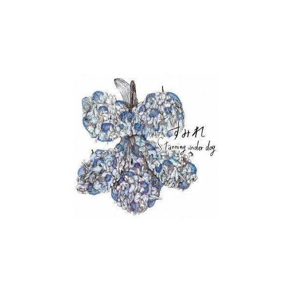 【発売日：2012年04月21日】種別:CD 邦楽ロック/ソウル ※こちらの商品はインディーズ盤にて流通量が少なく、手配できない場合がございます 発売日:2012/04/21 販売元:ダイキサウンド 登録日:2012/07/24 stunn...