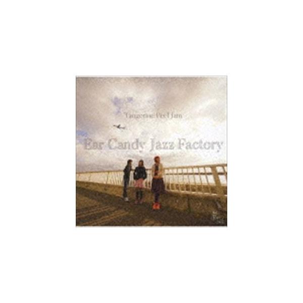 【発売日：2019年02月27日】種別:CD ジャズ・フュージョン国内ジャズ ※こちらの商品はインディーズ盤にて流通量が少なく、手配できない場合がございます 発売日:2019/02/27 販売元:ディスクユニオン 登録日:2019/01/0...