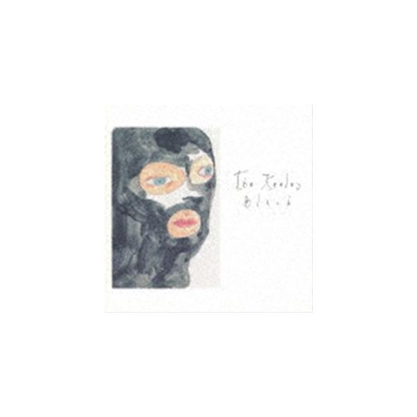 【発売日：2021年07月21日】種別:CD 邦楽ロック/ソウル ※こちらの商品はインディーズ盤にて流通量が少なく、手配できない場合がございます 発売日:2021/07/21 販売元:ディスクユニオン 登録日:2021/06/02 ザ・キー...