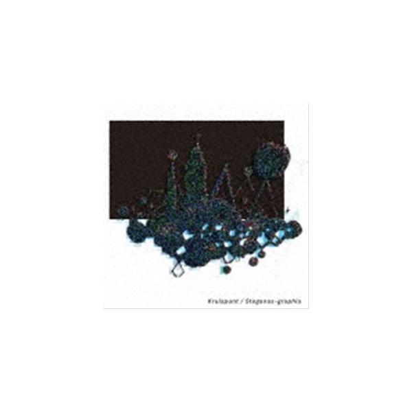 【発売日：2023年03月09日】種別:CD イージーリスニングヒーリング/ニューエイジ ※こちらの商品はインディーズ盤にて流通量が少なく、手配できない場合がございます 発売日:2023/03/09 販売元:ブリッジ 登録日:2023/02...