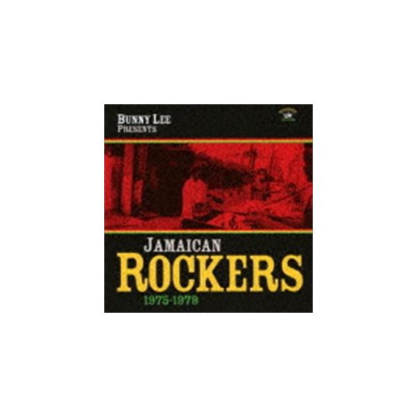 【発売日：2017年06月17日】種別:CD 洋楽レゲエ ※こちらの商品はインディーズ盤にて流通量が少なく、手配できない場合がございます 発売日:2017/06/17 販売元:ウルトラ・ヴァイヴ 登録日:2017/06/06 （ワールド・ミ...