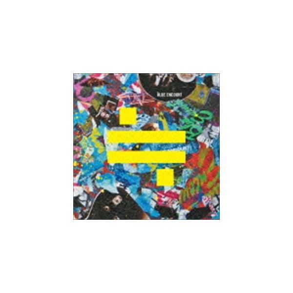 【発売日：2015年07月22日】種別:CD 邦楽ロック/ソウル 発売日:2015/07/22 販売元:ソニー・ミュージックソリューションズ 登録日:2015/05/27 ブルーエンカウント ブルーエンカウント ニアリーイコール ブルーエン...