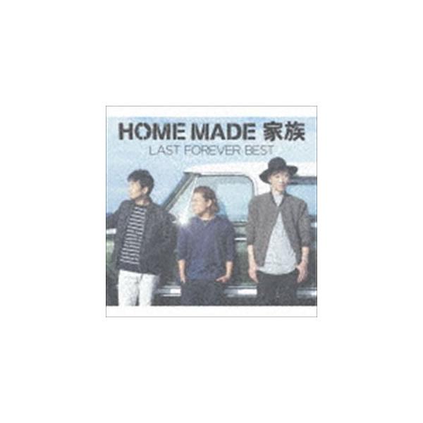 【発売日：2016年11月30日】種別:CD 邦楽ラップ/ヒップホップ 発売日:2016/11/30 販売元:ソニー・ミュージックソリューションズ 登録日:2016/10/12 HOME MADE 家族 ホームメイドカゾク ラスト フォーエ...