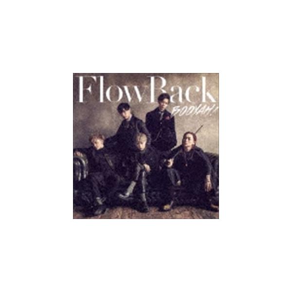 【発売日：2017年03月22日】種別:CD 邦楽J-POP 発売日:2017/03/22 販売元:ソニー・ミュージックソリューションズ 登録日:2017/01/16 FlowBack フロウバック ブーヤー FlowBack CD 特典:...