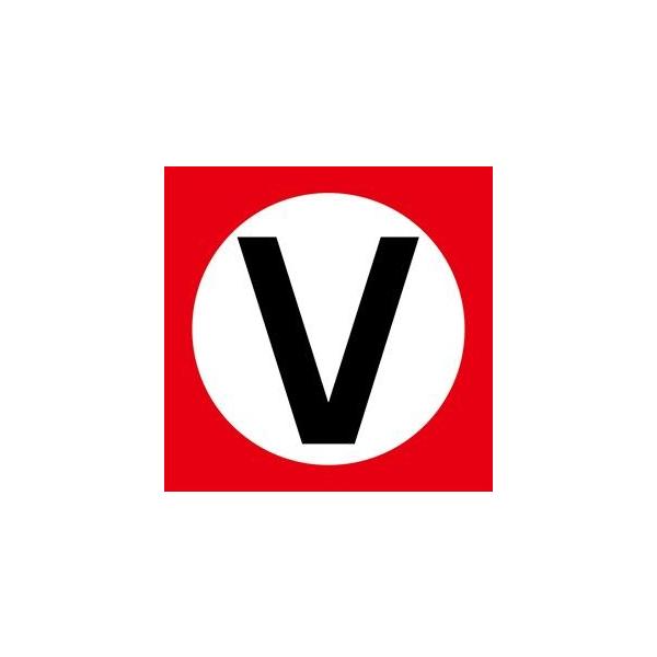 【発売日：2019年10月09日】種別:CD 邦楽ロック/ソウル 発売日:2019/10/09 販売元:ソニー・ミュージックソリューションズ 登録日:2019/08/05 The Vocoders ボコーダーズ ファースト ブイ 特典:PO...