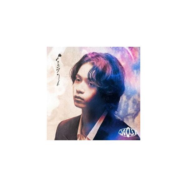 【発売日：2026年03月04日】種別:CD 邦楽J-POP 発売日:2026/03/04 販売元:ソニー・ミュージックソリューションズ 登録日:2026/01/14 jo0ji ジョージ ヨアケノウタ jo0ji YOAKE NO UTA...
