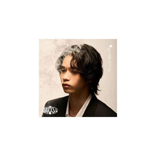 【発売日：2026年03月04日】種別:CD 邦楽J-POP 発売日:2026/03/04 販売元:ソニー・ミュージックソリューションズ 登録日:2026/01/14 jo0ji ジョージ ヨアケノウタ jo0ji YOAKE NO UTA...