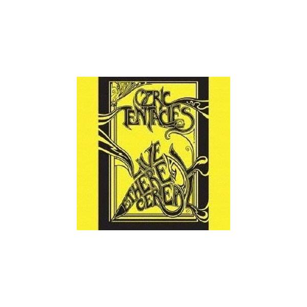 【発売日：2022年05月28日】種別:CD 洋楽ロック ※こちらの商品はインディーズ盤にて流通量が少なく、手配できない場合がございます 発売日:2022/05/28 販売元:ウルトラ・ヴァイヴ 登録日:2022/05/10 OZRIC T...