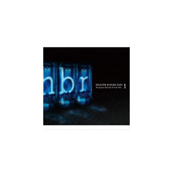 【発売日：2022年11月30日】種別:CD アニメ・ゲームゲーム音楽 発売日:2022/11/30 販売元:ソニー・ミュージックソリューションズ 登録日:2022/10/13 MANYO・麻枝准 マニョッ マエダジュン ヘブン バーンズ ...