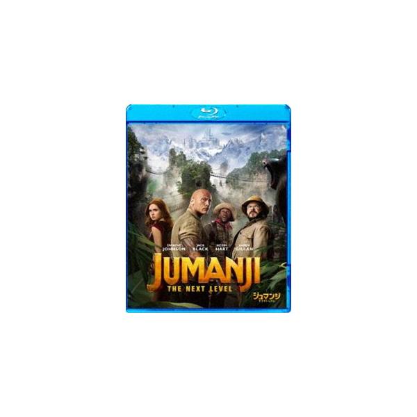 【発売日：2025年03月05日】種別:Blu-ray 洋画アドベンチャー 発売日:2025/03/05 販売元:ソニー・ピクチャーズ エンタテインメント 登録日:2024/12/20 ドウェイン・ジョンソン ジェイク・カスダン ジュマンジ...