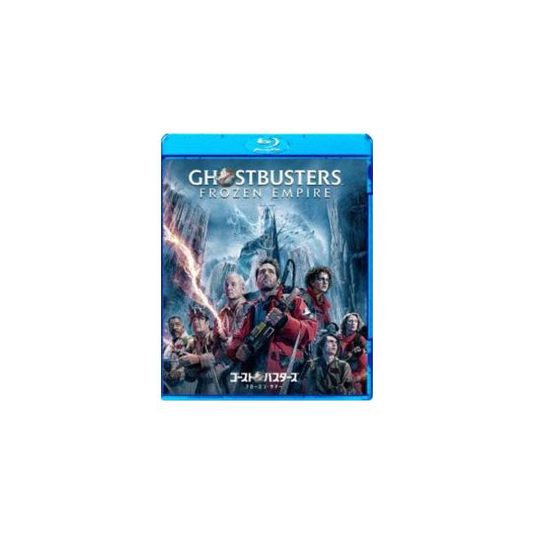 【発売日：2025年11月12日】種別:Blu-ray 洋画アドベンチャー 発売日:2025/11/12 販売元:ソニー・ピクチャーズ エンタテインメント 登録日:2025/10/01 ポール・ラッド ギル・キーナン ゴーストバスターズフロ...