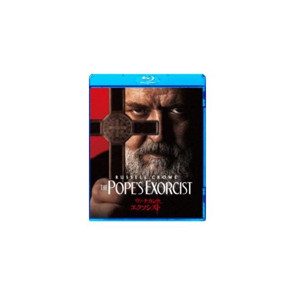 【発売日：2025年11月12日】種別:Blu-ray 洋画ホラー 発売日:2025/11/12 販売元:ソニー・ピクチャーズ エンタテインメント 登録日:2025/10/01 ラッセル・クロウ ジュリアス・エイヴァリー ヴァチカンノエクソ...