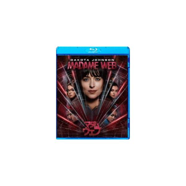 【発売日：2025年12月10日】種別:Blu-ray 洋画サスペンス 発売日:2025/12/10 販売元:ソニー・ピクチャーズ エンタテインメント 登録日:2025/10/31 ダコタ・ジョンソン S・J・クラークソン マダムウェブ 2...