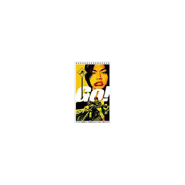 【発売日：2004年02月27日】種別:DVD 邦画青春ドラマ 発売日:2004/02/27 販売元:ジーダス 登録日:2005/12/27 高田宏太郎 矢崎充彦 解説:好きな女性に会うために少年がひたすら突っ走るニッポン縦断ノンストップ青...