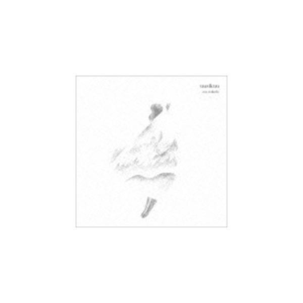 【発売日：2015年09月16日】種別:CD 邦楽J-POP ※こちらの商品はインディーズ盤にて流通量が少なく、手配できない場合がございます 発売日:2015/09/16 販売元:ウルトラ・ヴァイヴ 登録日:2015/07/27 aya n...