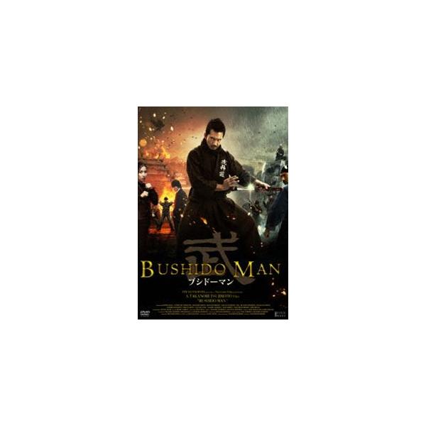 【発売日：2013年11月02日】種別:DVD 邦画SF 発売日:2013/11/02 販売元:アルバトロス 登録日:2013/08/08 虎牙光揮 辻本貴則 解説:総合武術〈無限我流〉の伝承者・虎丸は、修行の旅を終え、師匠・源斎の元へと訪...