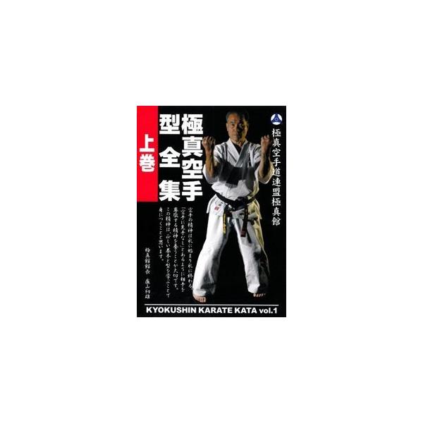 【発売日：2011年01月20日】種別:DVD スポーツ格闘技 発売日:2011/01/20 販売元:クエスト 登録日:2010/11/04