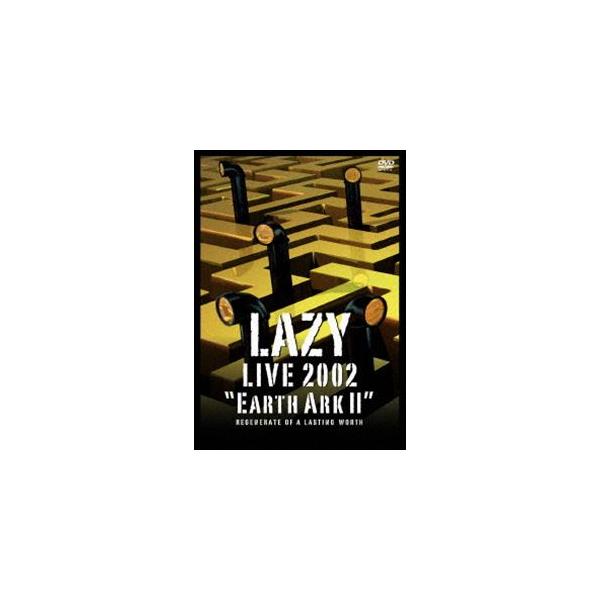 【発売日：2003年06月04日】種別:DVD 音楽Jポップ 発売日:2003/06/04 販売元:Bandai Namco Filmworks 登録日:2005/12/27 影山ヒロノブ 内容:Earth Ark／Rock On Me／R...