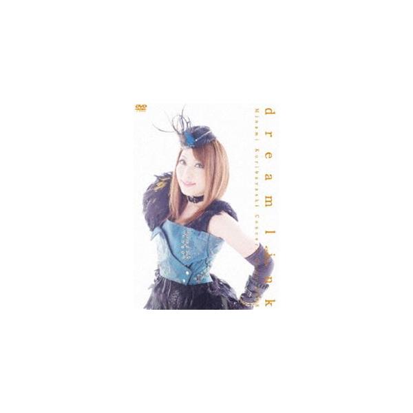 【発売日：2009年03月11日】種別:DVD 音楽Jポップ 発売日:2009/03/11 販売元:Bandai Namco Filmworks 登録日:2008/12/25 栗林みな実 内容:Opening／dream link／Love...